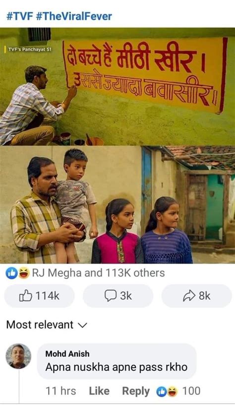 naweed on twitter are re re… bura lag gaya ☹️😹