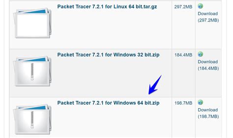 دانلود Packet Tracer