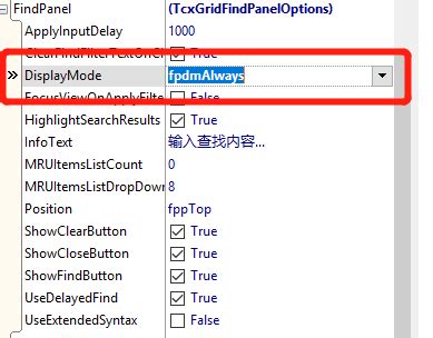 Delphi Tcxgrid Alenym