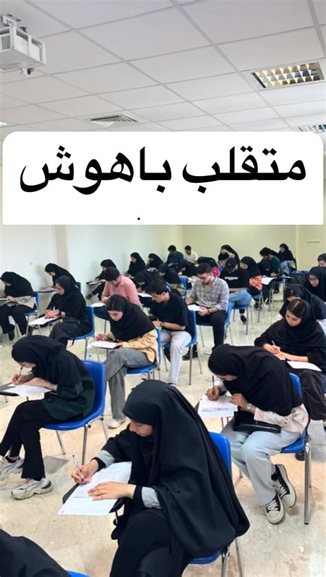 ‎mehrdad Mardaniمهرداد مردانی‎ ‎الکتریسیته ساکن و باردارشدن اجسام توسط مولد واندوگراف😍 Dr