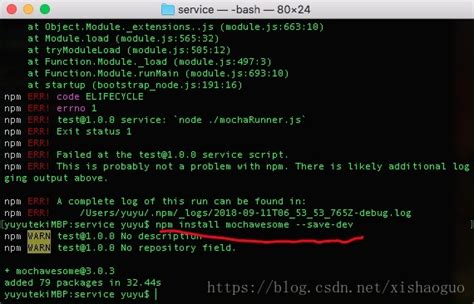 web前端测试——mocha接口测试 mocha 在浏览器环境测试请求 csdn博客