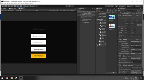 Github Saygerauthorization Users Firebase