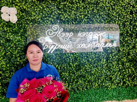 Эмэгтэйчүүдийн Эмнэлэг 7 төрлийн Цогц Эмнэлэгийн үйлчилгээ