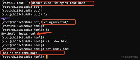 Docker 入门教程（简明易懂、零基础篇）docker 是什么？ Docker是一个开源的应用容器引擎。 12 容器 掘金