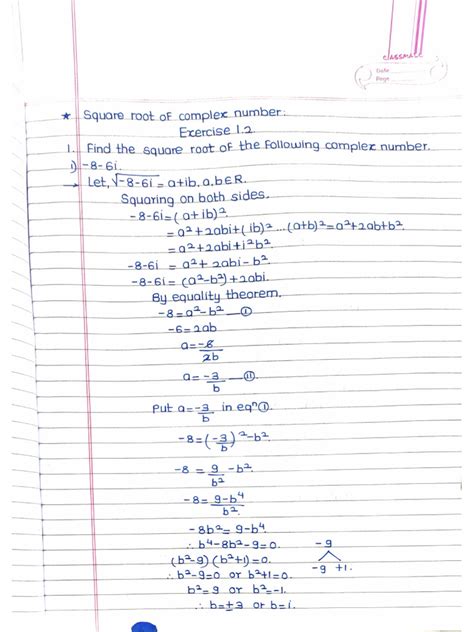 complex number 1 2 pdf