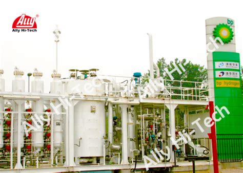 Advanced SMR Technology Hydrogen Production Plant Small Capacity Nm H