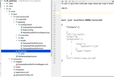 springboot gateway 动态路由 01 youxiu326 博客园
