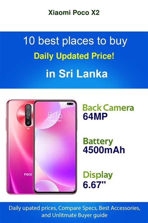 Best Places To Buy Xiaomi Poco X With The Lowest Price In Sri Lanka Xiaomi Mobile Phone