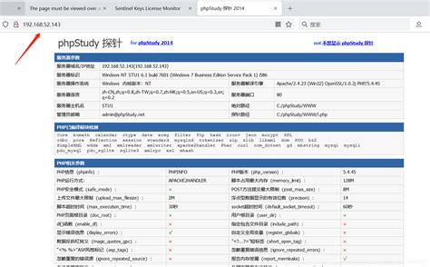 基于frp反向代理工具实现内网穿透攻击burpsuite挂隧道 Csdn博客