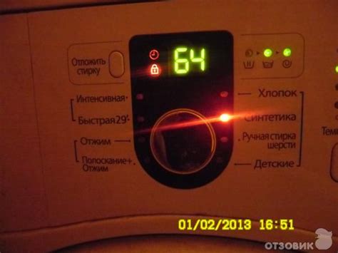 На стиральной машине Самсунг горит замок, мигает красный индикатор ...