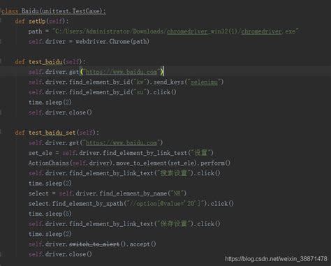 python selenium unittest多个py文件，运行生成测试报告 unittest 测试模块只能写在一个py吗 csdn博客
