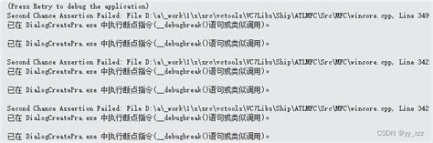 [mfc] 创建（非）模态对话框以及可能出现的问题 mfc创建非模态对话框 csdn博客