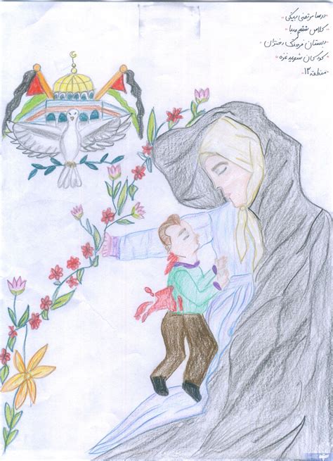 نقاشی دانش‌آموزان تهرانی در حمایت از کودکان غزه