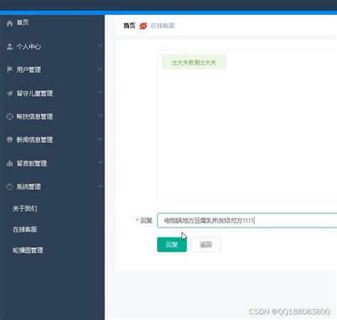 Java Python Nodejs Vue Php Php Csdn
