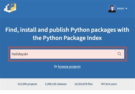 파이썬 패키지를 PyPI(Python Package Index)에 배포하는 방법부터 GitHub Actions를 통한 자동화까지 | Yoonmin Lee