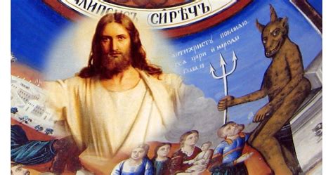 Антихристът е фалшив Христос