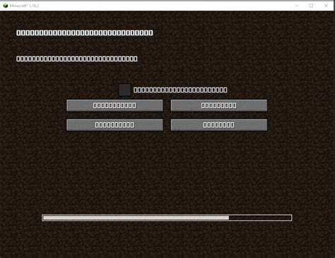 So I Made A Modpack And When Trying To Open It It Gave Me Some Error Due To Memoryleakfix Mod I