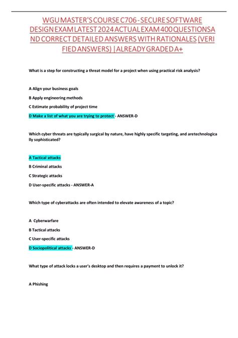 WGU MASTER S COURSE C SECURE SOFTWARE DESIGN EXAM LATEST ACTUAL