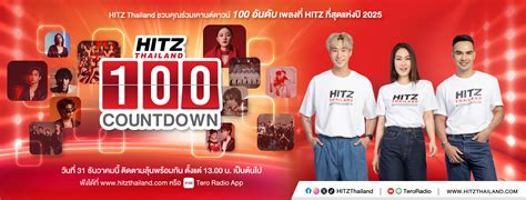Hitz Thailand Bangkok