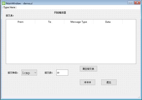 Scapypyqt5python36实现网络嗅探器demo 四十九c 137