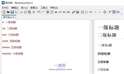 Markdownpad2软件打开md文件时显示“html渲染组件出错，这个问题可以通过安装某个缺失组件来解决，您是否想要了解详细信息？”markdownpad2 Html渲染组件出错 Csdn博客