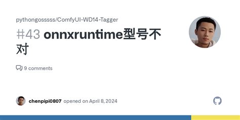 Onnxruntime Issue Pythongosssss Comfyui Wd Tagger Github
