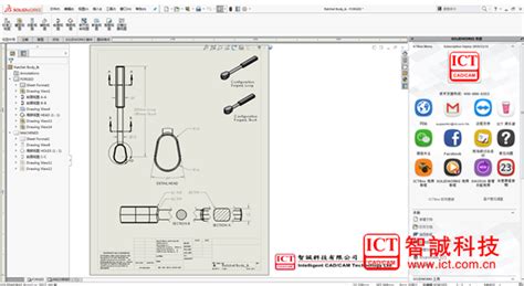 Solidworks 工程图文件转换到dwg文件时创建图层 知乎