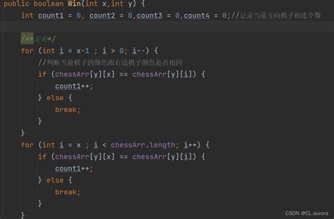 五子棋游戏（二）五子棋棋盘复盘 Csdn博客