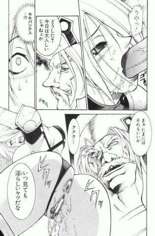 Ivy Soul Calibur Luscious Hentai Manga Porn