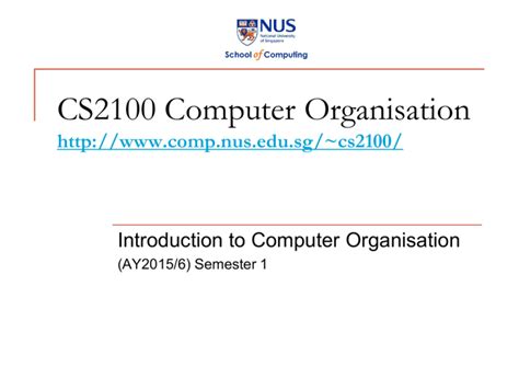 cs2100 computer organisation