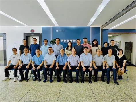 国家天文科学数据中心教育分中心举办第一次工作研讨会 国家天文科学数据中心 Nadc