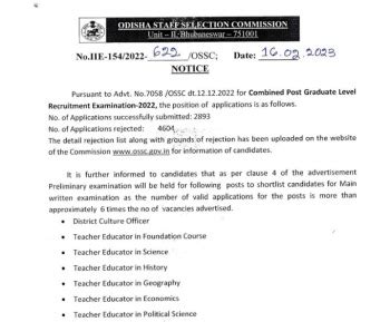 OSSC CPGL Prelims Admit Card 2023 Out Download Exam Date PuzzlesHuB