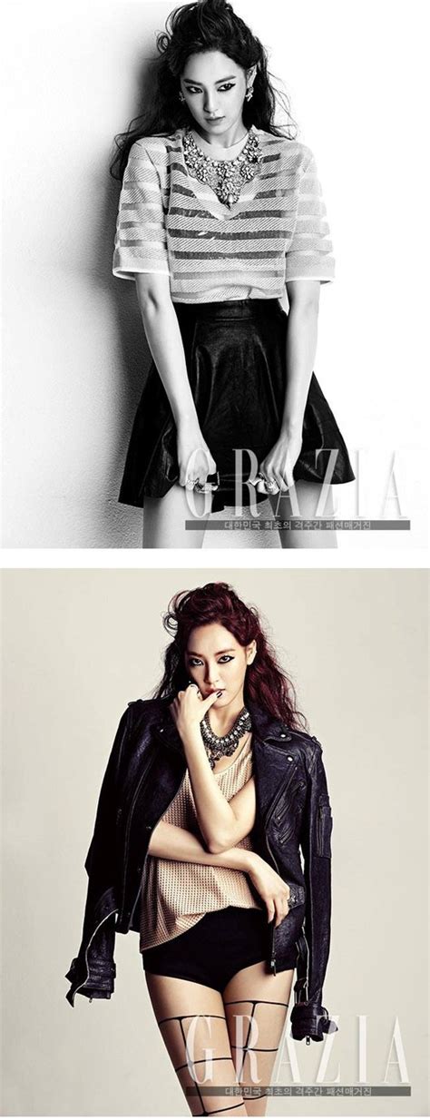 애프터스쿨 주연 시스루 화보 연예 포토 토크 네모판