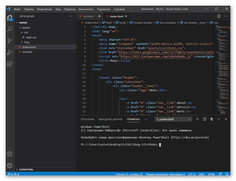Как повысить скорость верстки в Vs Code фишки плагины