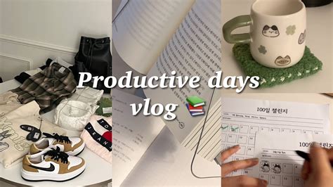 Vlog 직장인 자기계발 브이로그 100일 챌린지 시작 가을 쇼핑 언박싱 45000원짜리 커트 후기 지대넓얕0 독서 Youtube