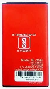 Power House Battery Mobile Battery For Itel Bi Bl Bi It It