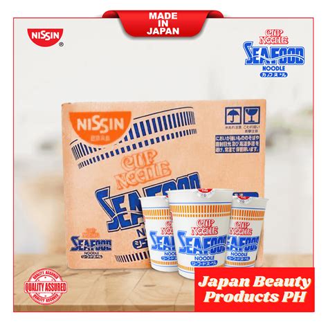 Nissin Seafood Cup Noodles 75g Lazada Ph