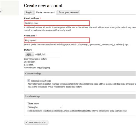漏洞分析Drupal远程代码执行漏洞 CVE 分析 绿盟科技技术博客