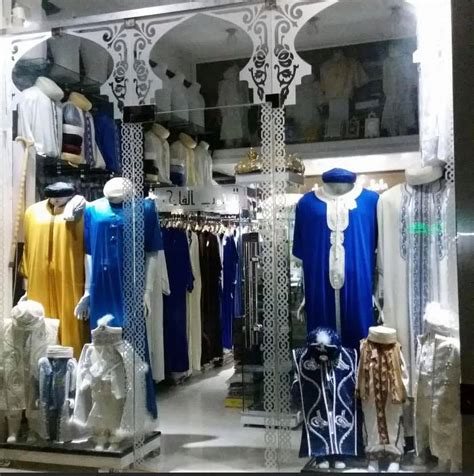 الثوب الفاخر Sétif