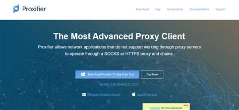 Как сменить Ip адрес