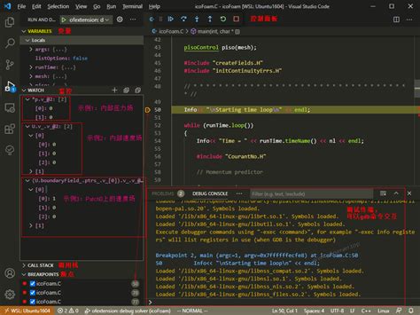VSCode的OpenFOAM插件 OFextension 介绍 小肥羊吃草不吃肉 文档