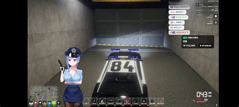 와 경찰 라인업 꼬라지 치지직 에펨코리아