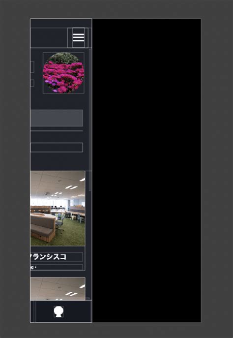 Ios Viewcontrollerview Does Not Showing But It Appears When Viewdebugmode Stack Overflow