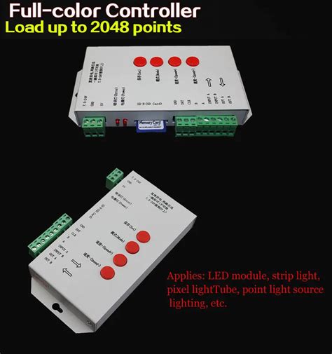 Wholesale Programmable RGB LED Light Controller JUXUAN