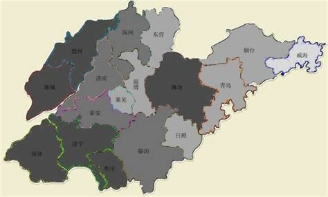 The Clustering Results Of The Cities Based On The Household Size Of The
