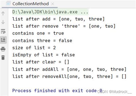 集合 Collection Collection接口常用方法 collection快速查找多个元素 CSDN博客