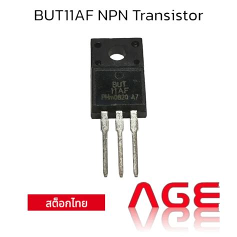 But11af Npn Transistor Agebkk จำหน่ายและนำเข้า Arduino Board Sensor
