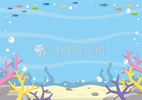 Nature 자연 Sea Water 물 사진 이미지 일러스트 캘리그라피 티쏘야작가
