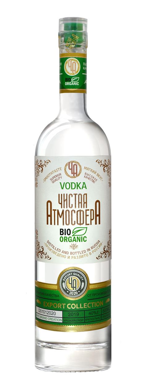 Водка