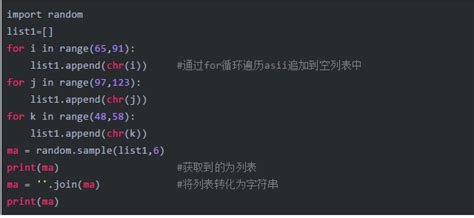 30个python常用代码大全 30 个python代码实现的常用功能，精心整理版 csdn博客